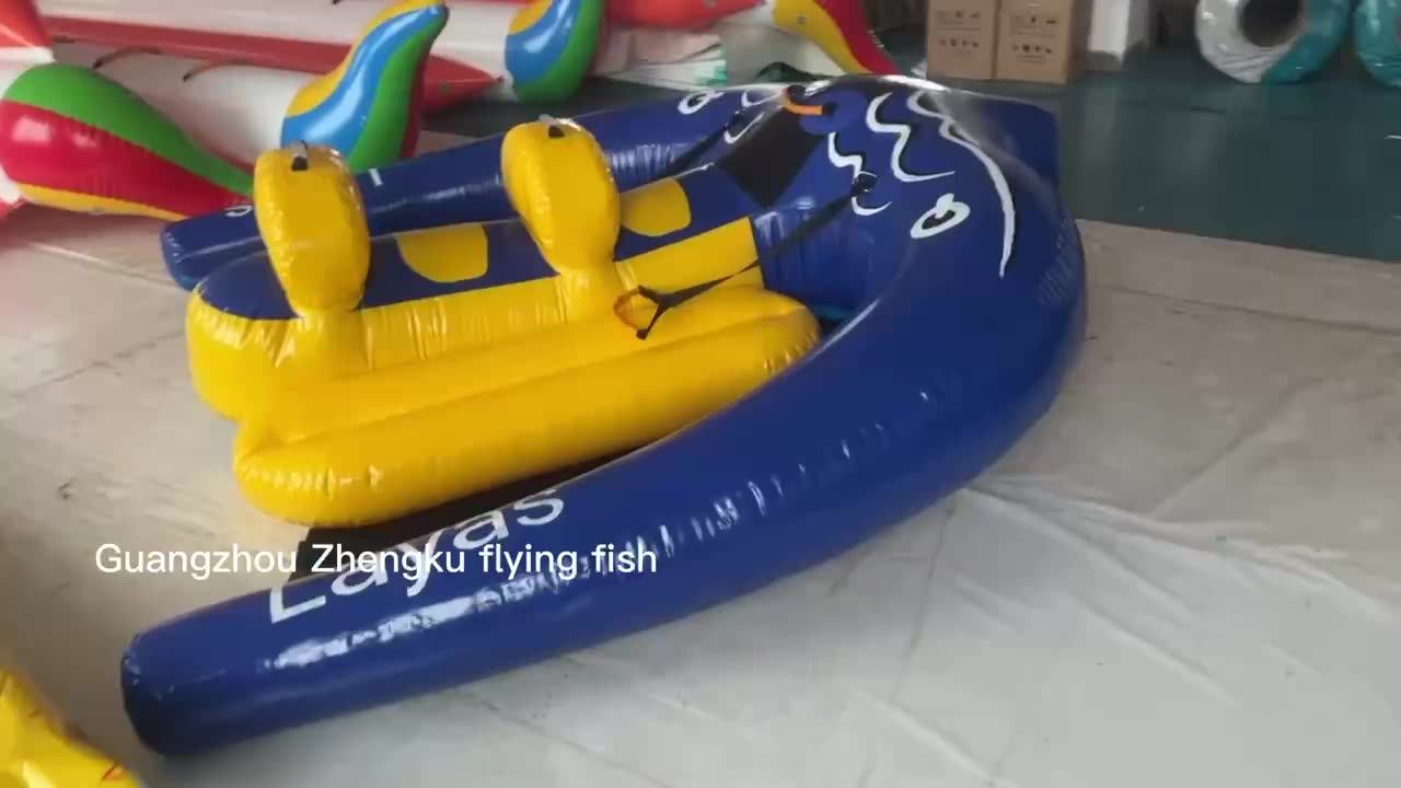 High Quality Inflatable Flying Fish Boat Water Games Inflatable Fly ...