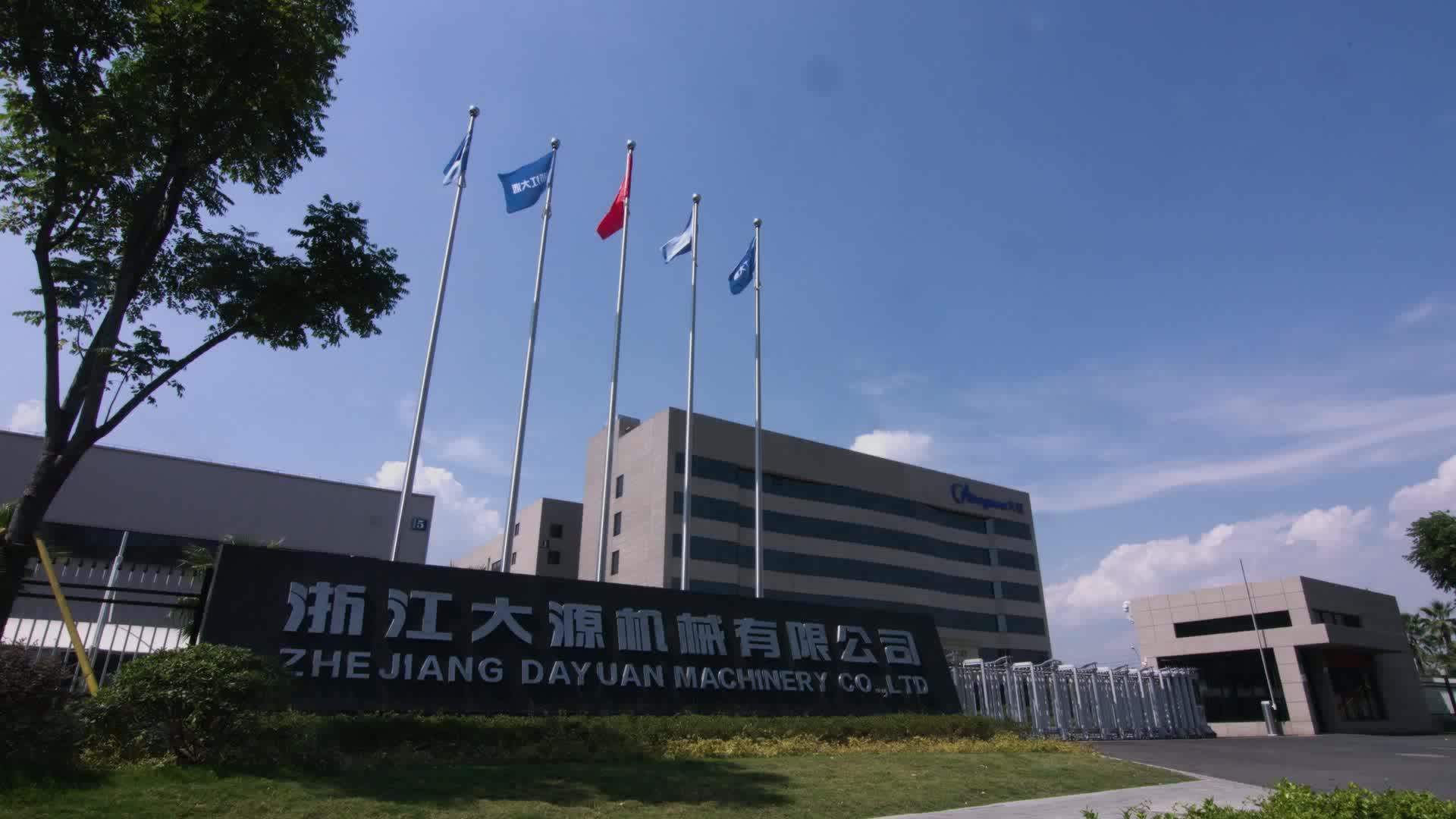 Mhc-1500ec Dayuan Corrugated Box Die Cutting Machine,Automated And ...