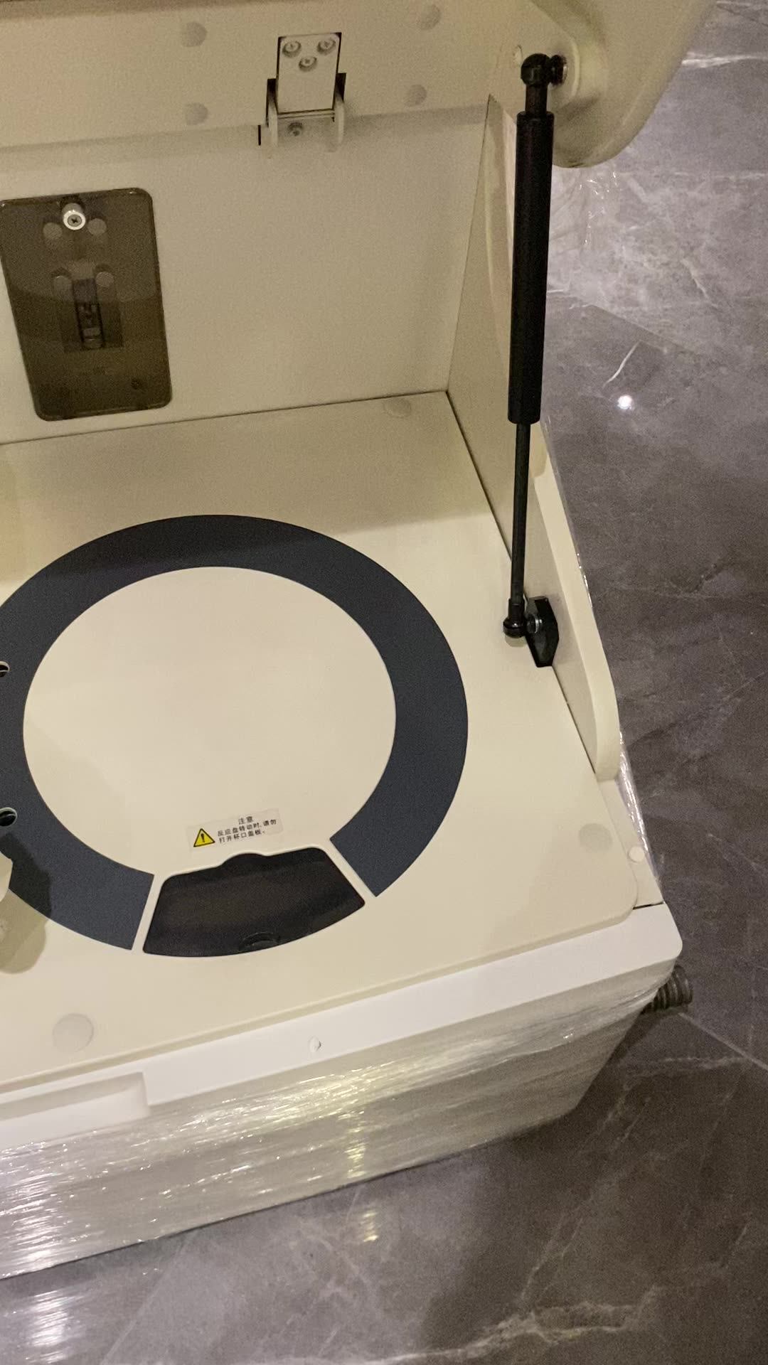 Refurbished Used New Mindray Bs 120 200 200e 230 240 Bs-200 Chemistry ...