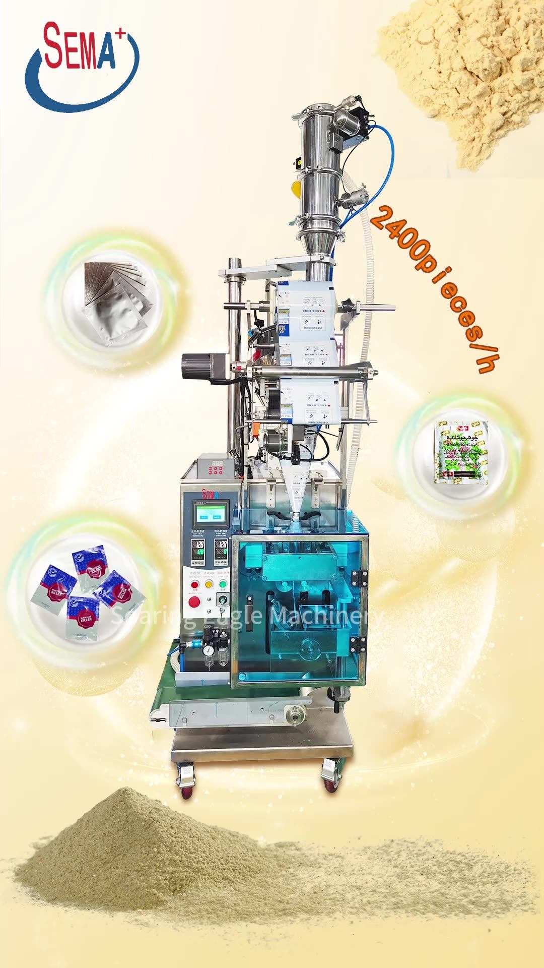 Multifunctional Fully Automatic Bagged Food Seasoning Small Bag Back ...