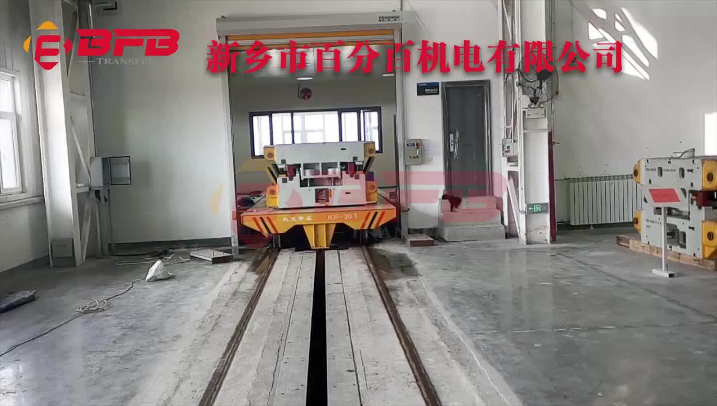 潍坊电动工业回转平台 轨道平板车90度转弯AB轨地面转盘-阿里巴巴