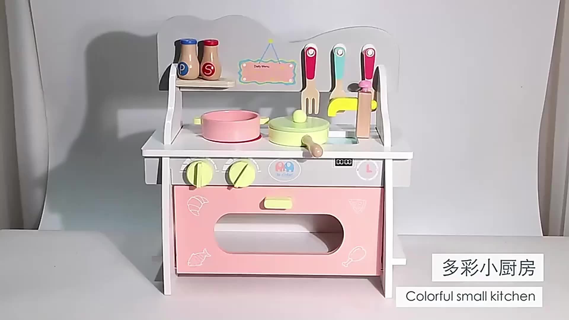 Wooden Kids Play House Simulation Cooking Kitchen Tableware Cooking ...