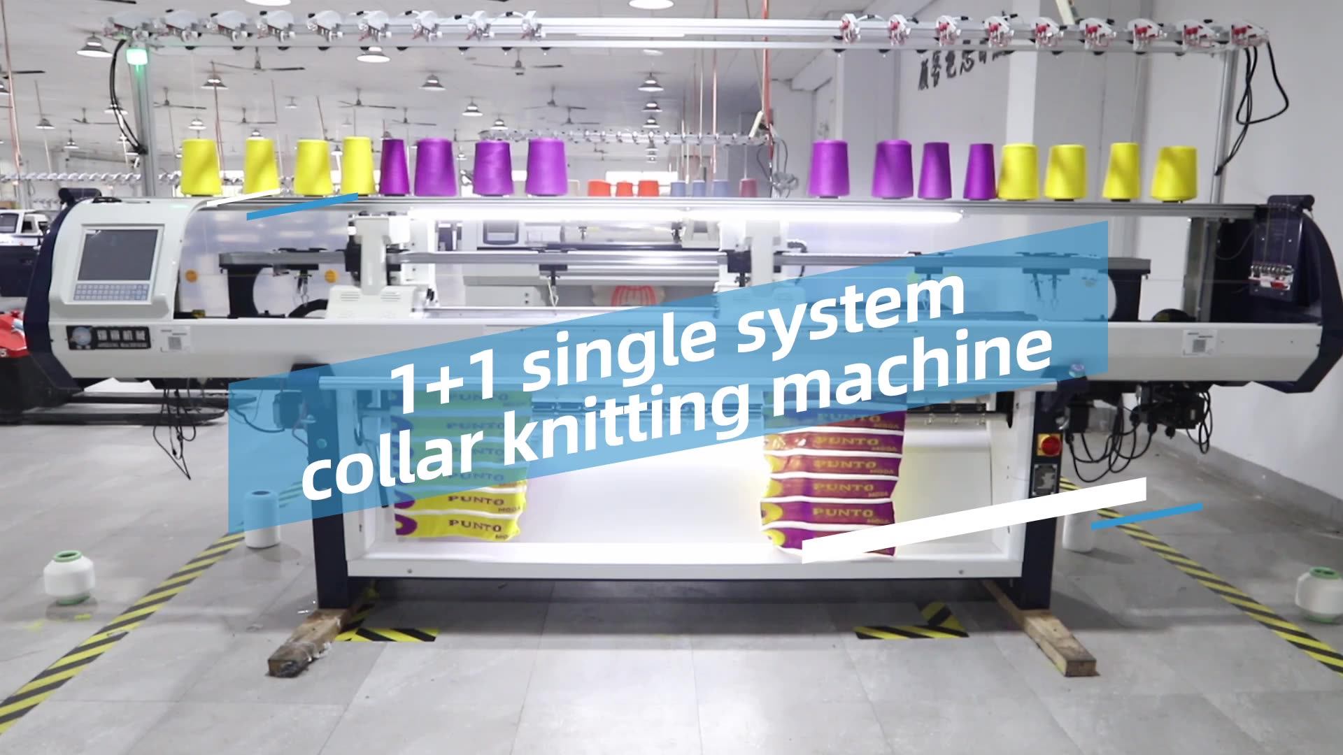 High Quality Textile Machinery Multi-gauge 1+1 Single System 2 Head ...