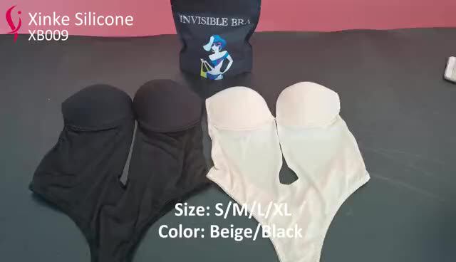 Xinke Plus Size Women's Shaperwear Backless Strapless Bodysuit Body ...