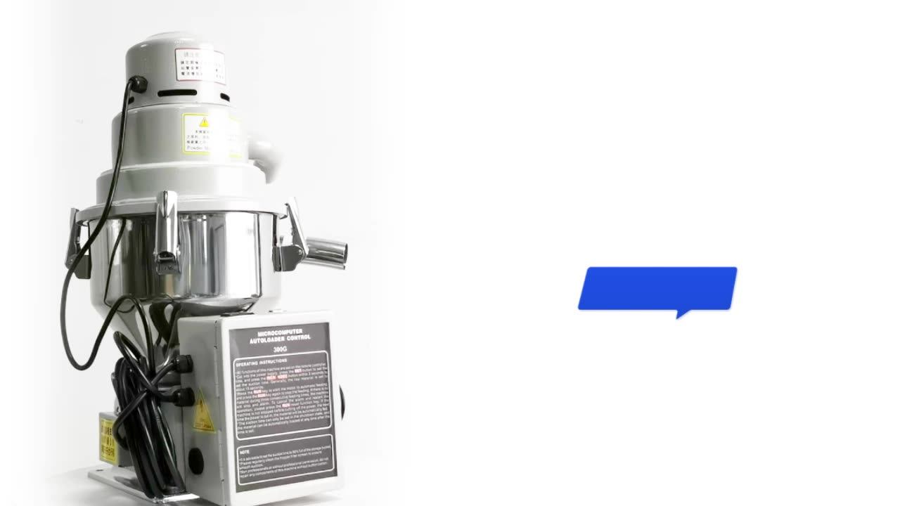 300g Automatic Plastic Resin Material Feeding Hopper Vacuum Suction ...