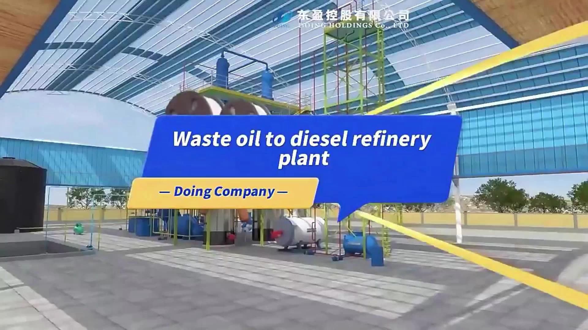 New Condition Waste Engine Oil To Diesel Fuel Vacuum Distillation Used Oil Recycling Plant - Buy ...