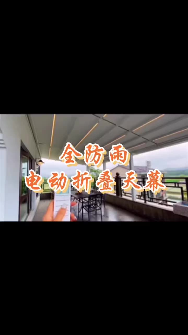 Terrace Motorized Remote Control Retractable Motorized Aluminum Pergola ...