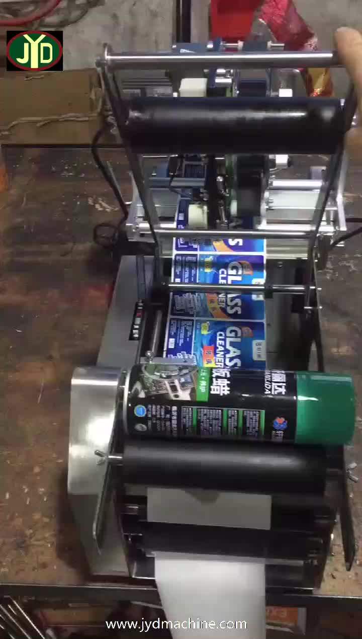 Mt-50d Handheld Round Bottle Expire Date Printing Attaching Roll ...