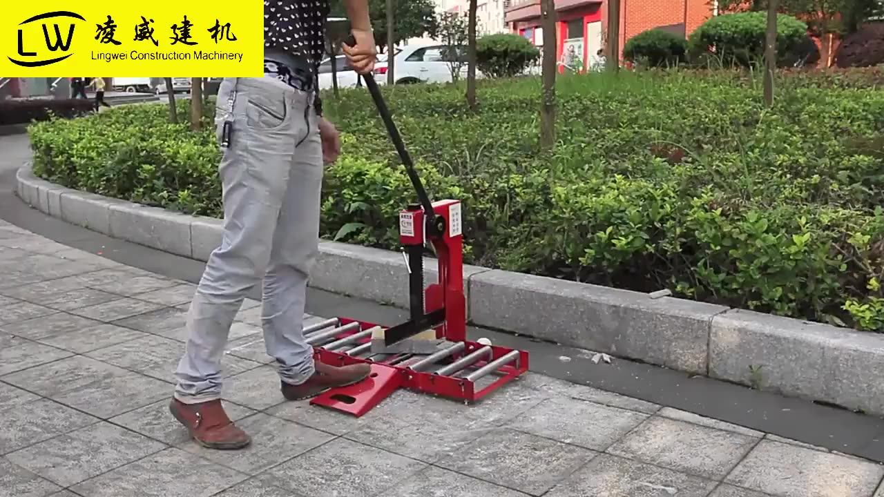 Small Manual Clay Soil Interlocking Brick Cutter Portable Concrete And ...