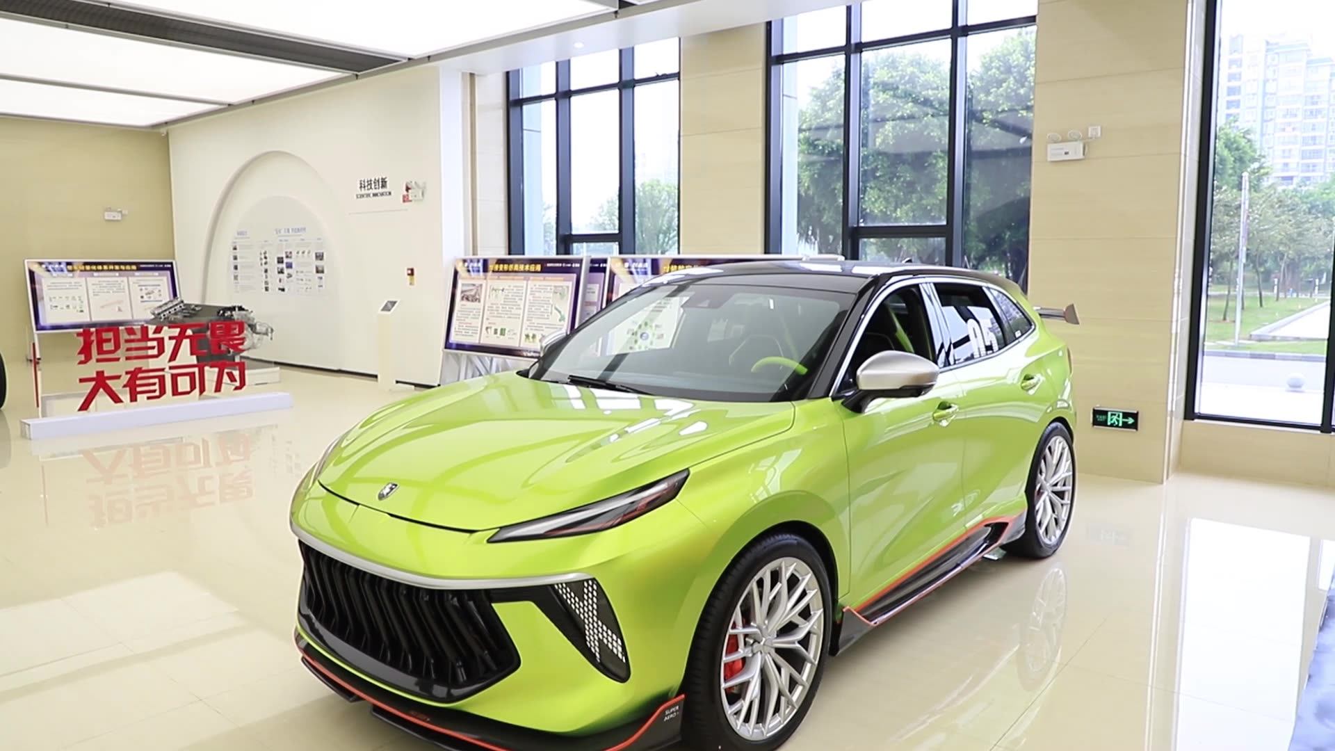 Dongfeng Forthing Brand New Version Forthing Ev Suv Electric Vehicle ...