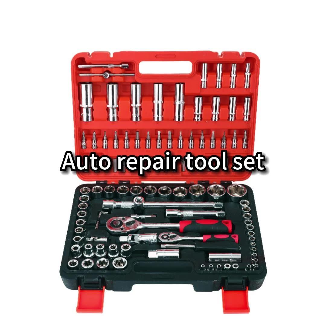 216 Pcs Tool Set Hand Kit Auto Repair Garden Box Mechanic Automotive ...