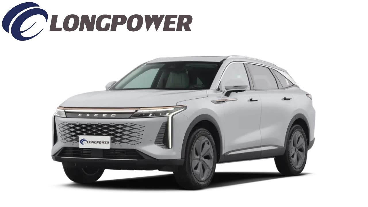 Exceed Rx Xingtu Yaoguang 2023 Cherry Gasoline Car Xingtu Stellar 5 ...