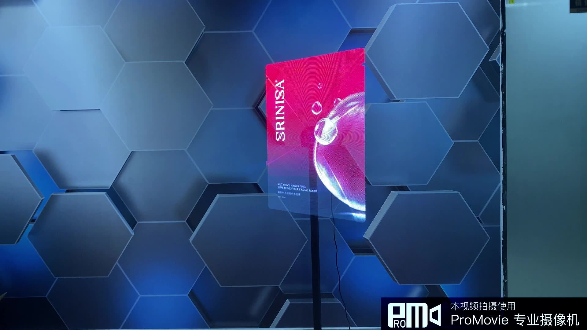 High Resolutoin 16gb 3d Hologram Fan 3d Holographic Projector Display ...