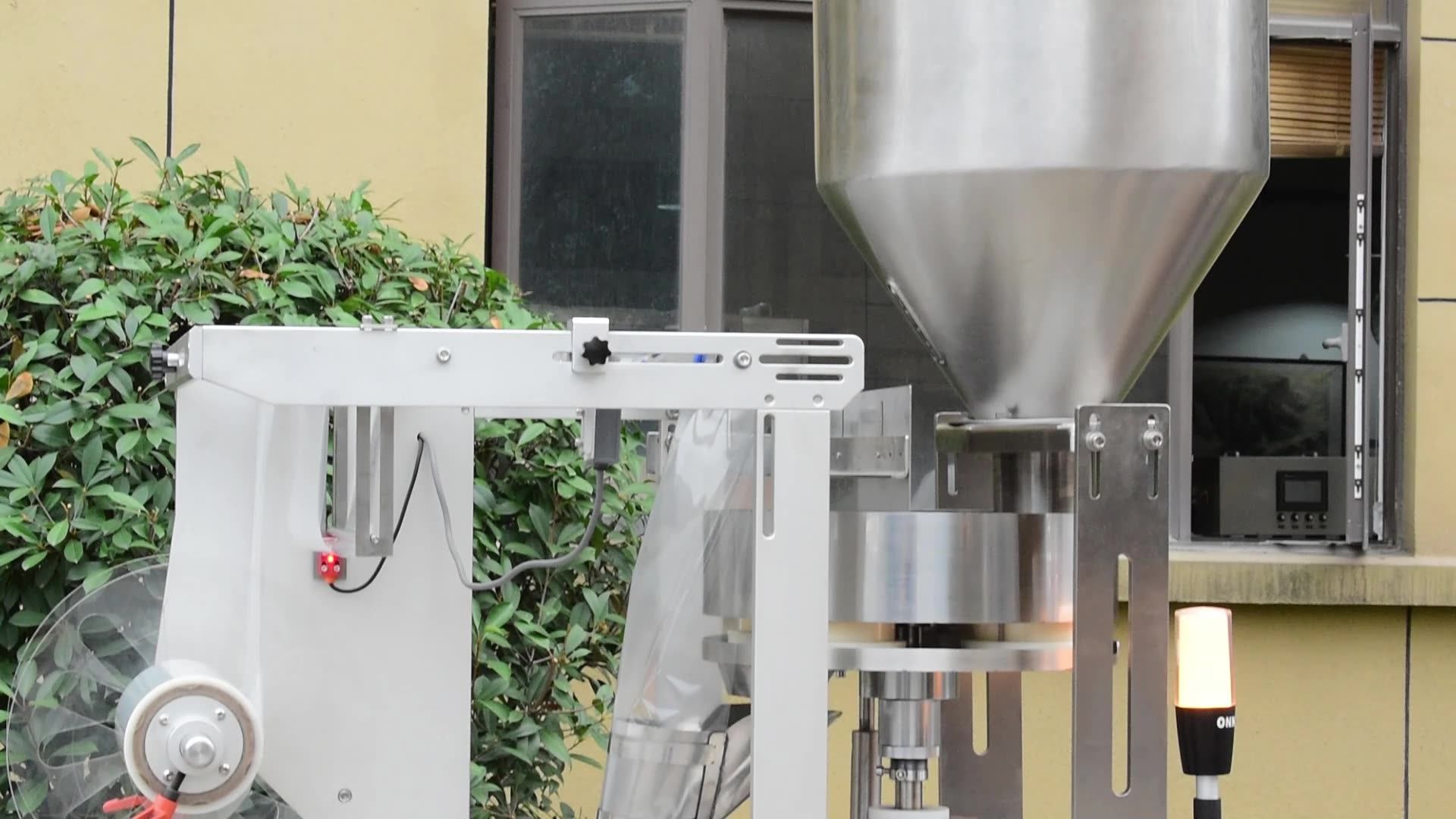 Factory Direct Measuring Cup Packaging Machine Quantitative Sorting ...