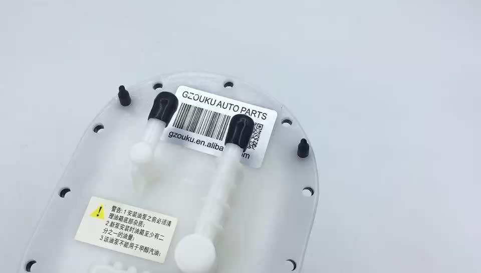 Gzouku Fuel Pump Assembly F1106100b1 For Faw Xiali J77/n5/n3 Lifan 320 ...
