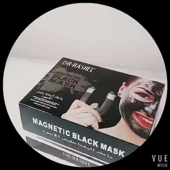 Dr.rashel New Arrival Collagen Magnetic Black Face Mask Blackhead ...