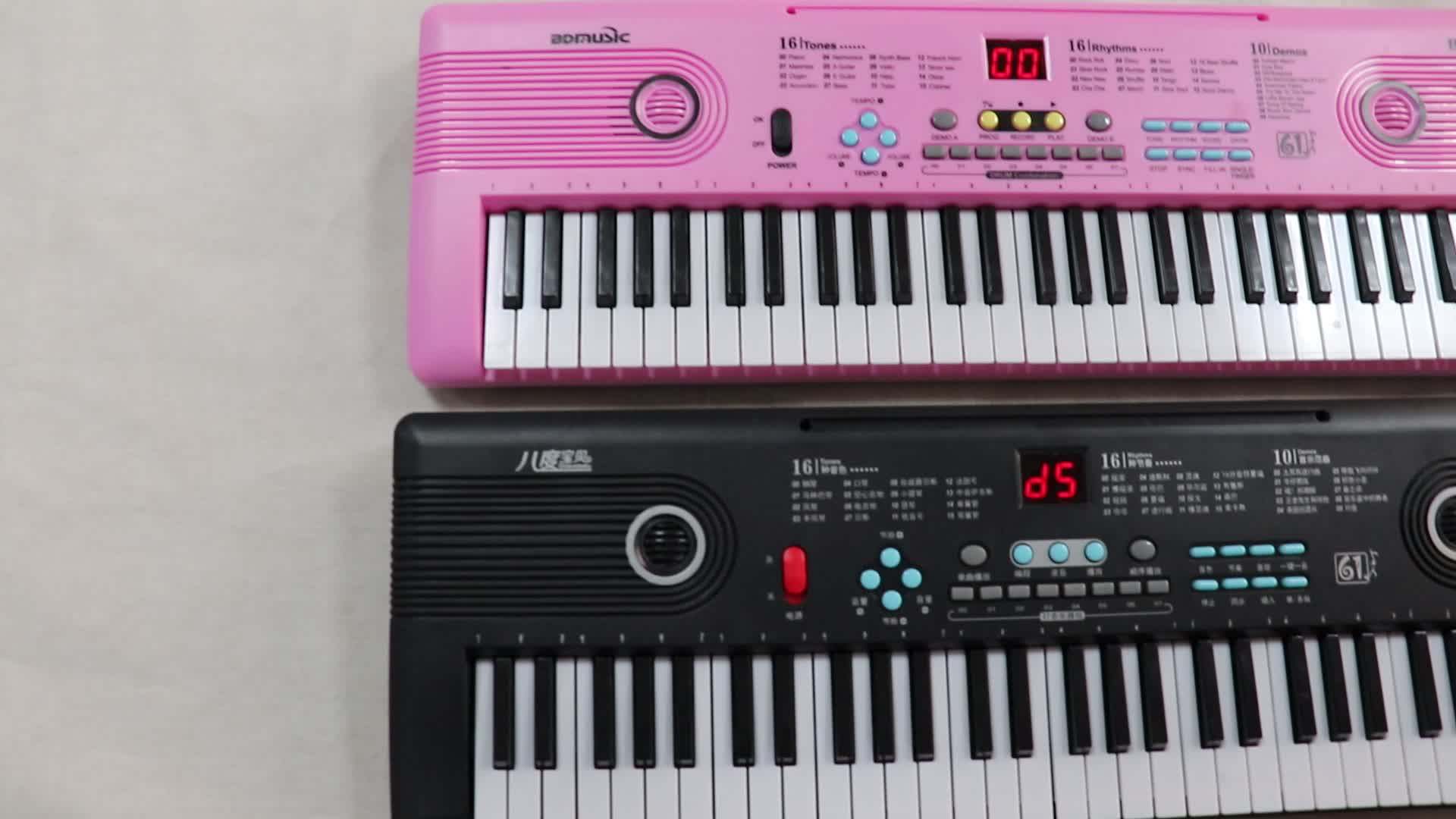 61 Keys Multi-functional Musical Toys Electronic Organ Keyboard - Buy ...