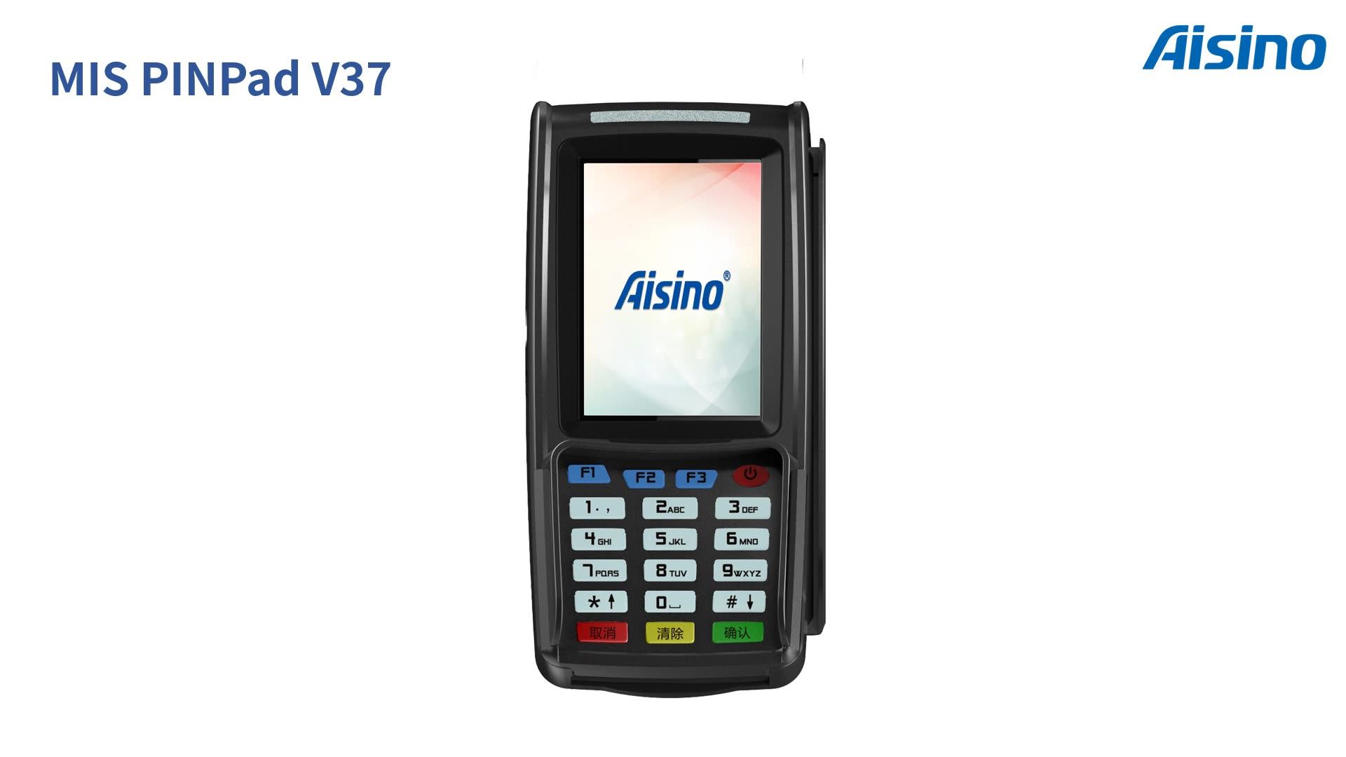 Aisino V37 Mis Pindad Pos Ecr Cash Register Banking Credit Card Reader ...
