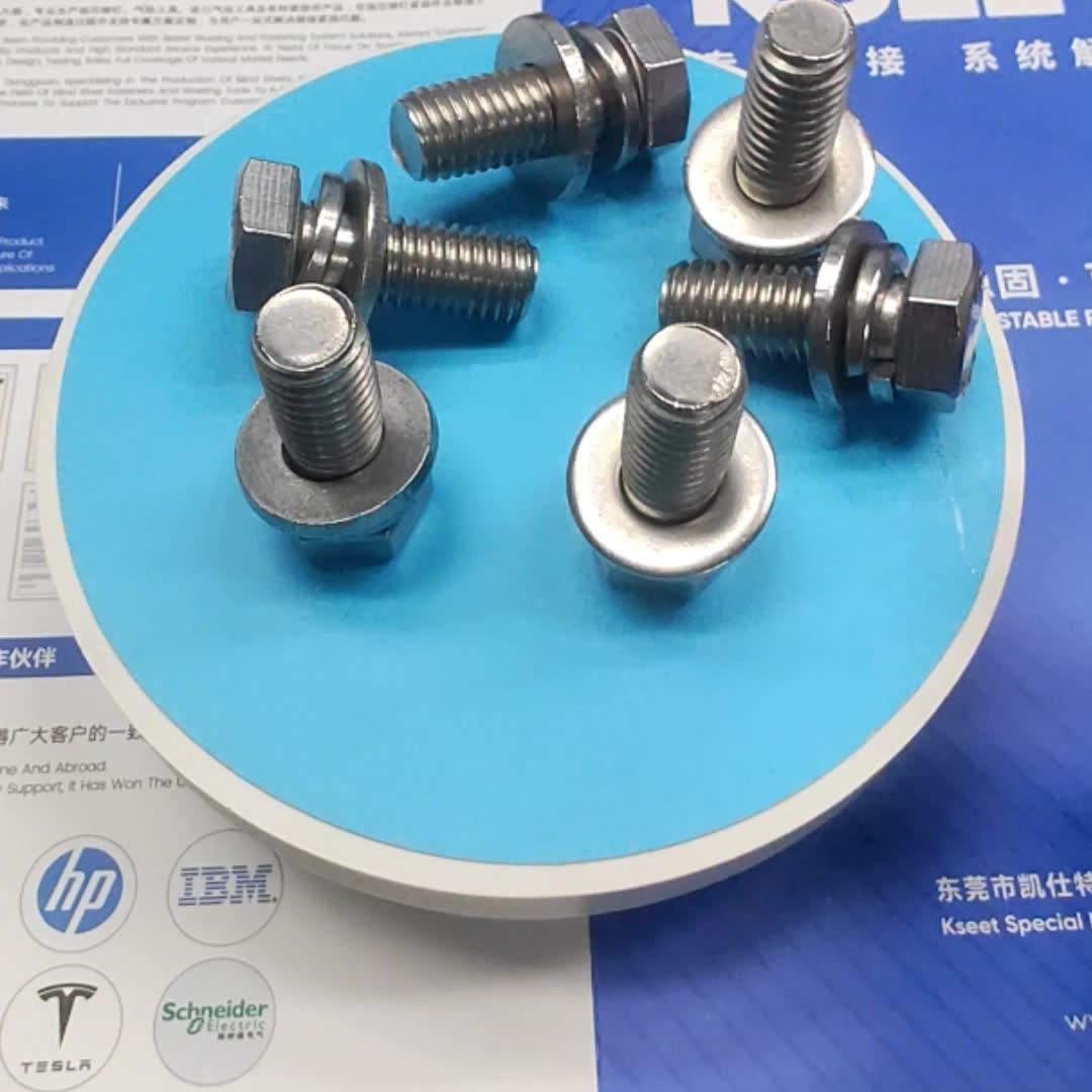 现货不锈钢外六角三组合螺栓 GB9074.17自带平垫弹垫螺丝组合螺丝-阿里巴巴