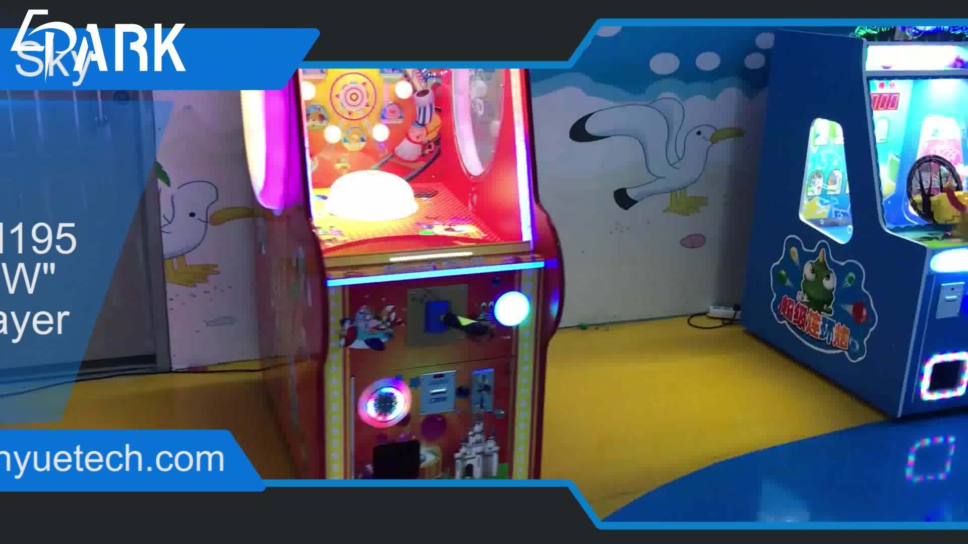 Balls Prize Machine Sky Redemption Arcade Cabinet Game Machine - Buy ...