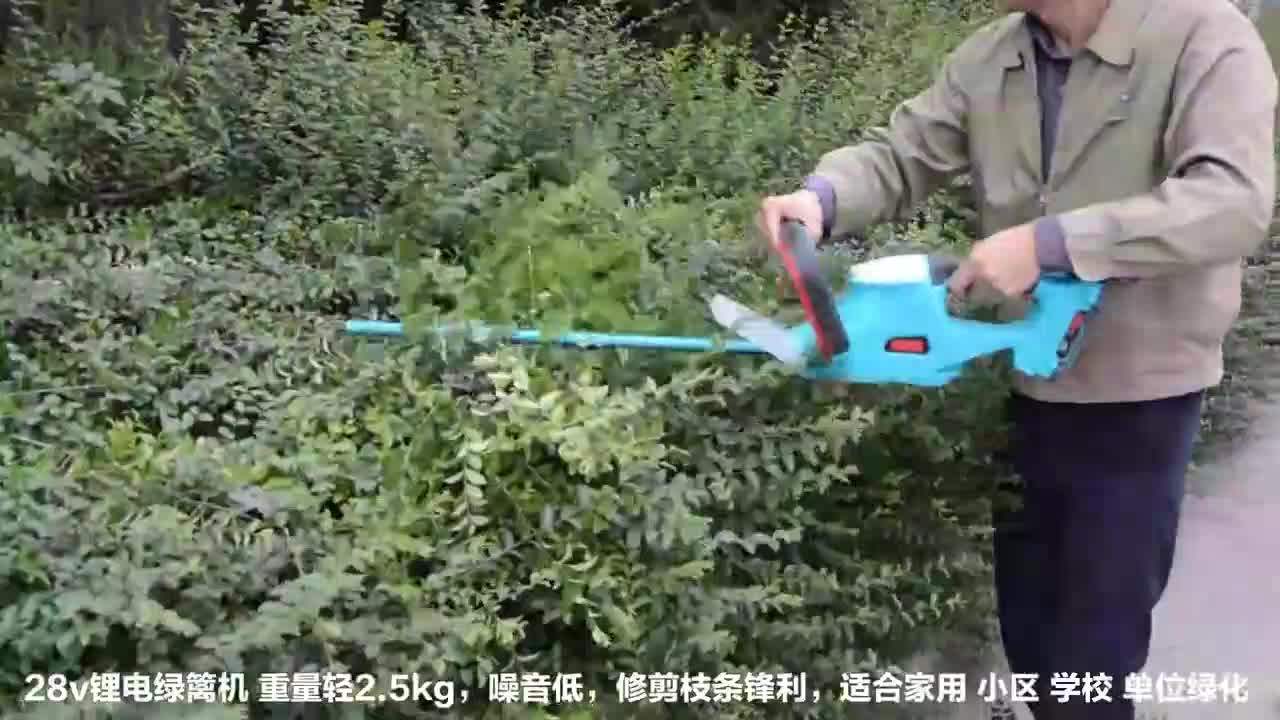 Hot Sale Wholesale Automatic Hedge Trimmer Rotary Hedge Trimmer - Buy ...