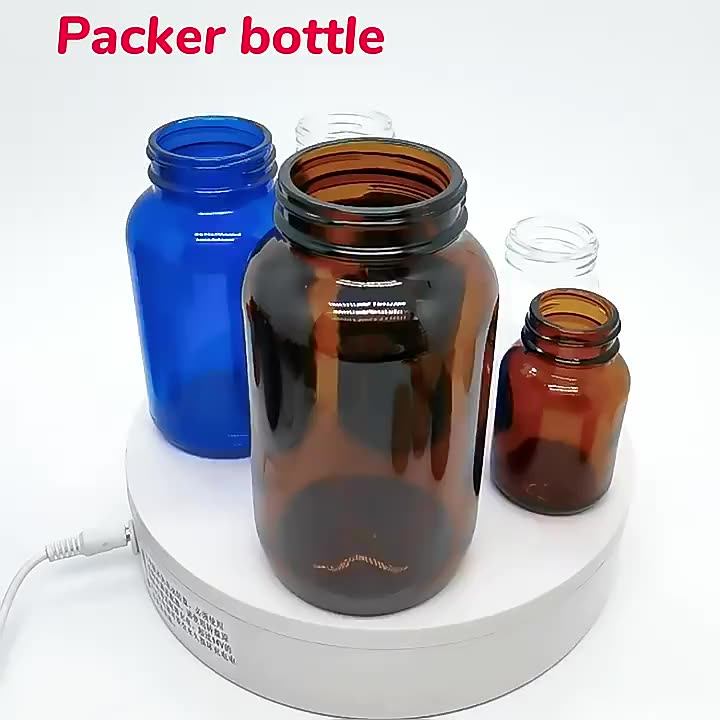 Hot Sale Wide Mouth 60ml-500ml Amber Plastic Pharmaceutical Pill ...