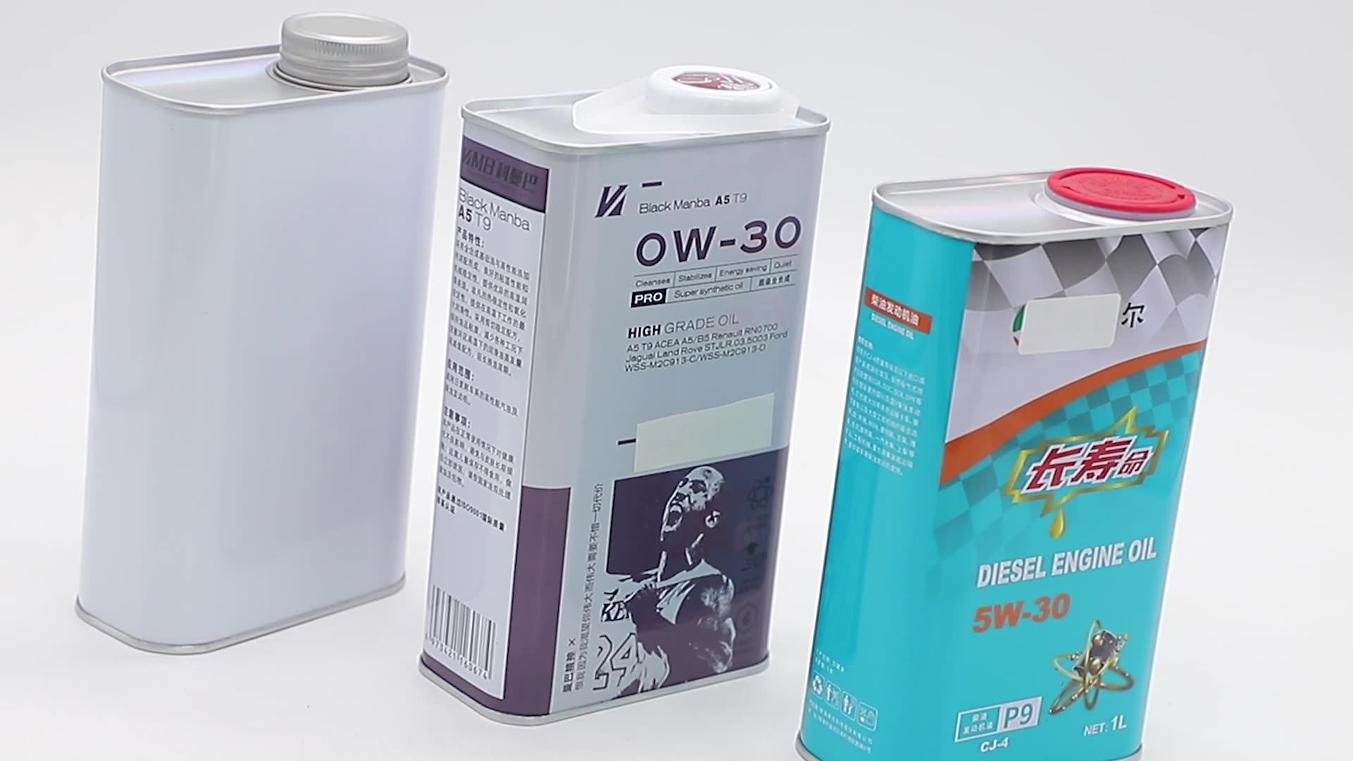 Metal Storage 1l Tin Boxes Packing For Engine Oil Can Rectangle Tin ...