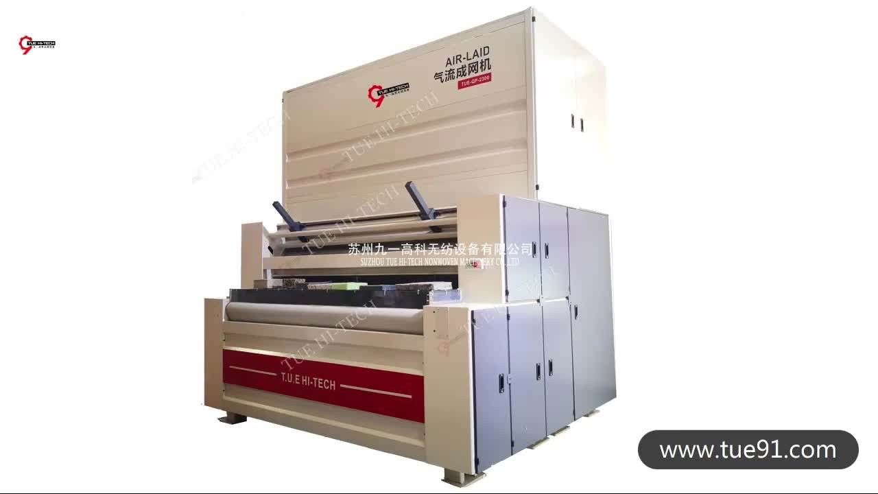 Changshu Non-woven Airlaid Nonwoven Airlaid Nonwo - Buy Airlaid ...