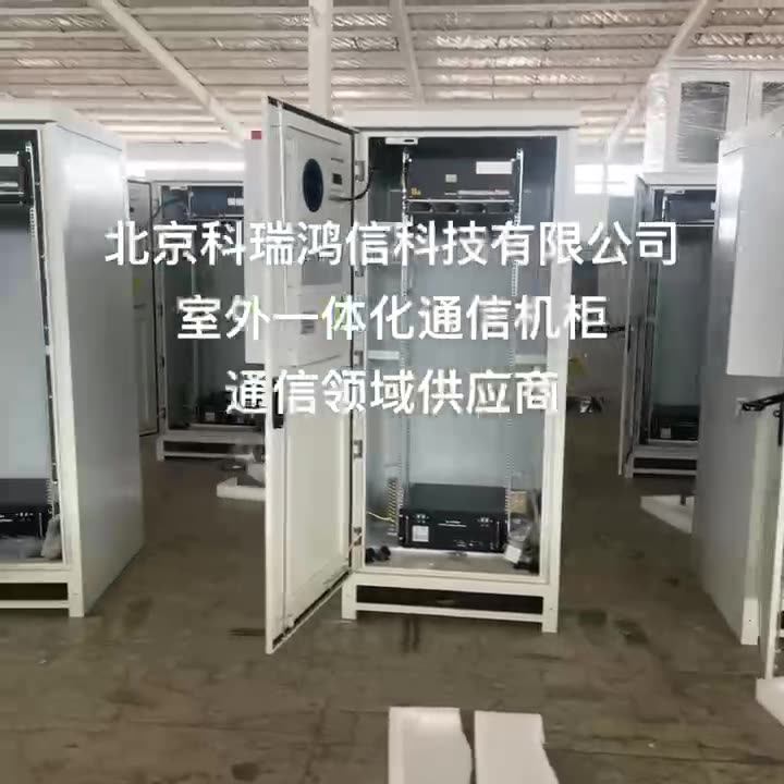 中兴ZXEPS R4875F1 通信电源模块48V4000W高频开关刀片整流器设备-阿里巴巴