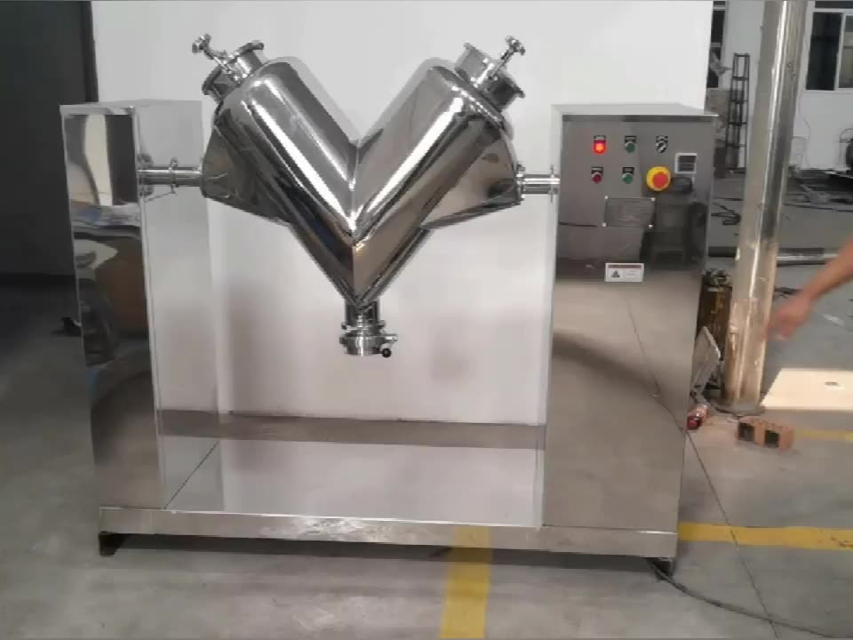 Vh-5 Lab Mini V Type Powder Mixer 4kg Powder Mixing Machine - Buy V 유형 ...
