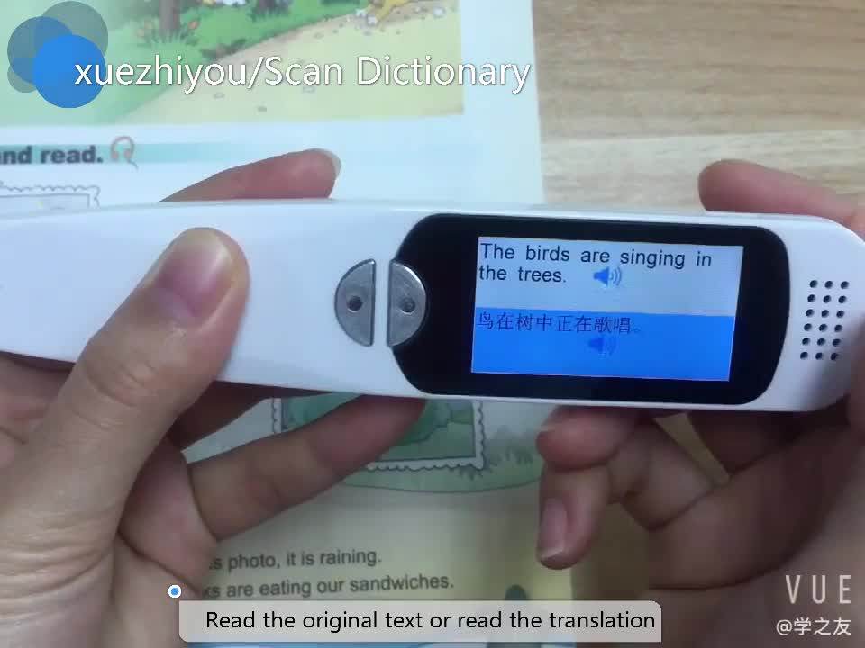 Text Scan To Read Pen Ocr Scanner Translation Pen Multilingual Learning ...
