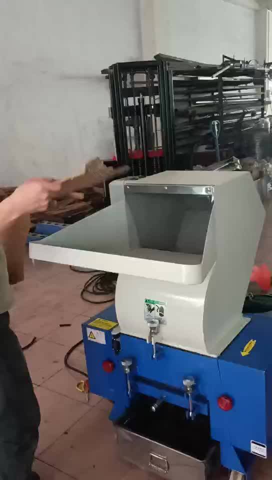 Small Plastic Shredder Cardboard Box Crusher For Sale - Buy Cardboard ...