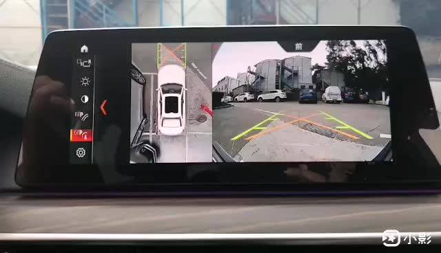 Round View 3d Car Security 360 Degree Camera Bird View System For Land ...