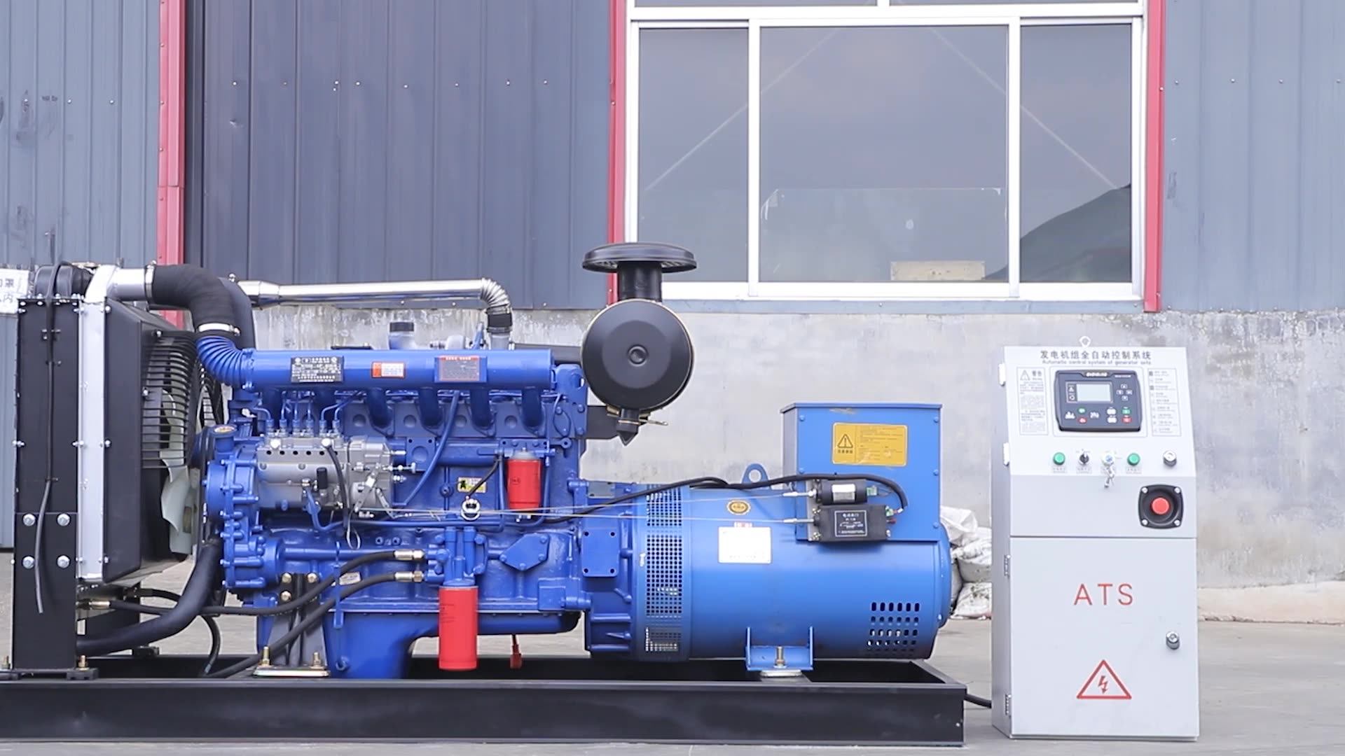 3 Phase Free Energy Generator Alternator Genset For Sale 75 Kva ...