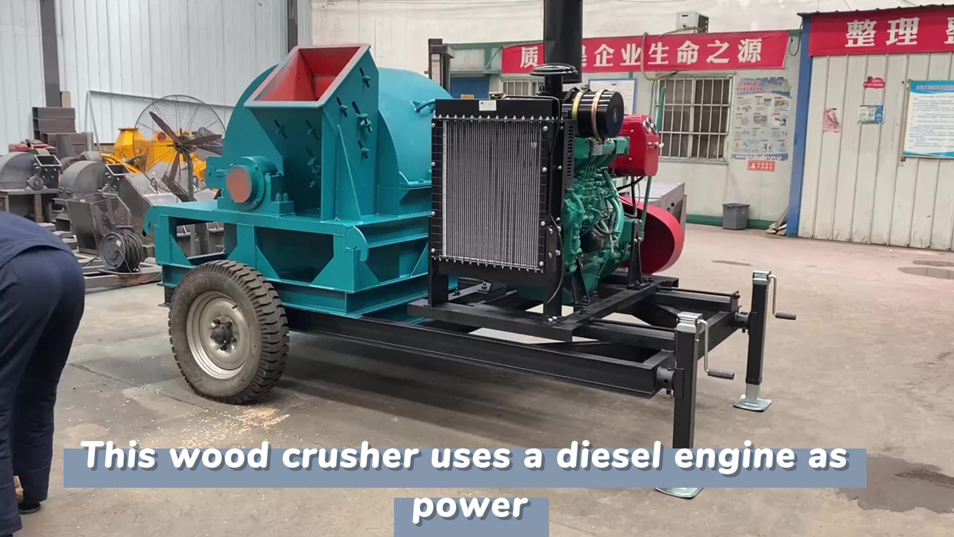 Commercial Industrial Tractor Mounted 8 Inch Pto Tree Wood Crusher ...