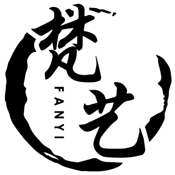 梵艺果酱