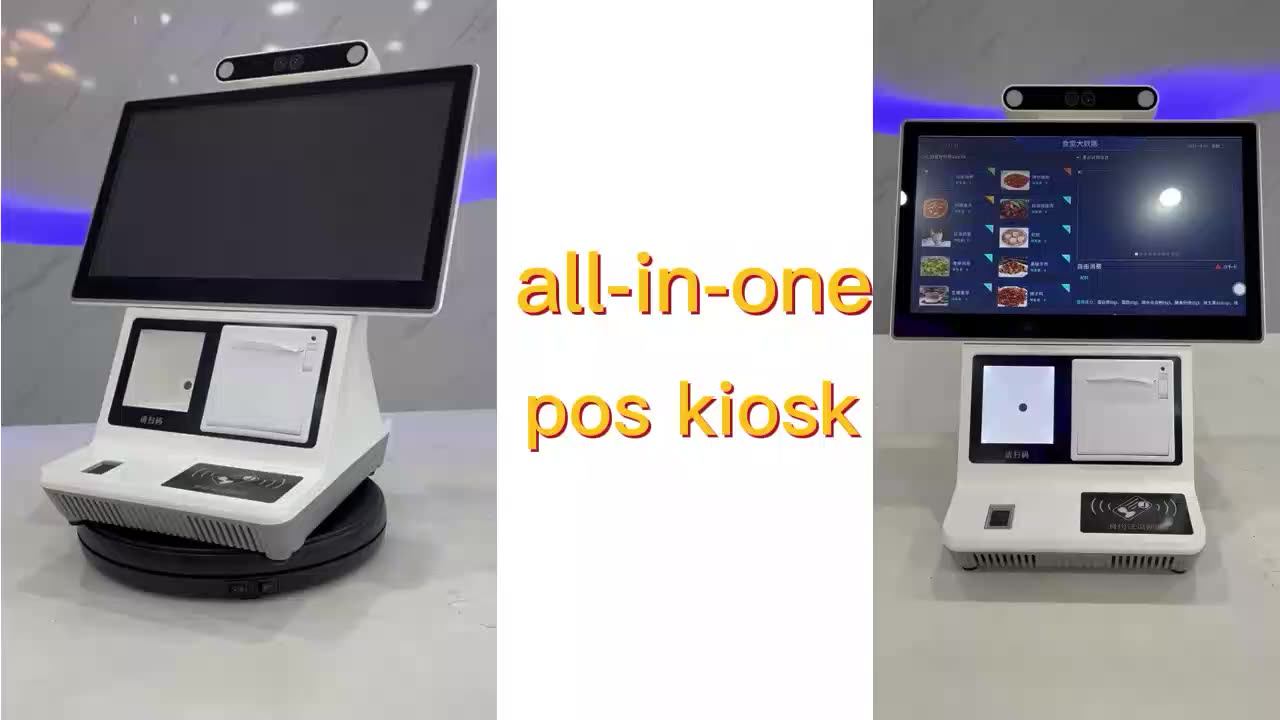 Double Écran Tout-en-un Bureau Android Commande Paiement Pc Terminal Pos Systèmes Pour ...