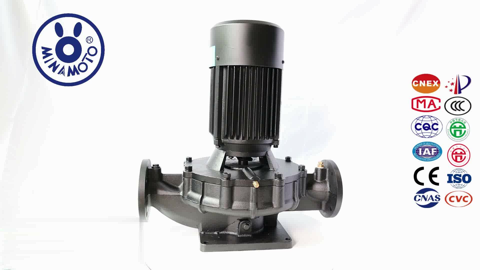 Large Flow Direct-connected Centrifugal Transfer Water Treatment ...