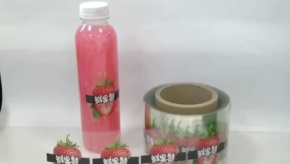 Clear Bopp Vinyl Stickers Label Printing,Custom Waterproof Die Cut ...