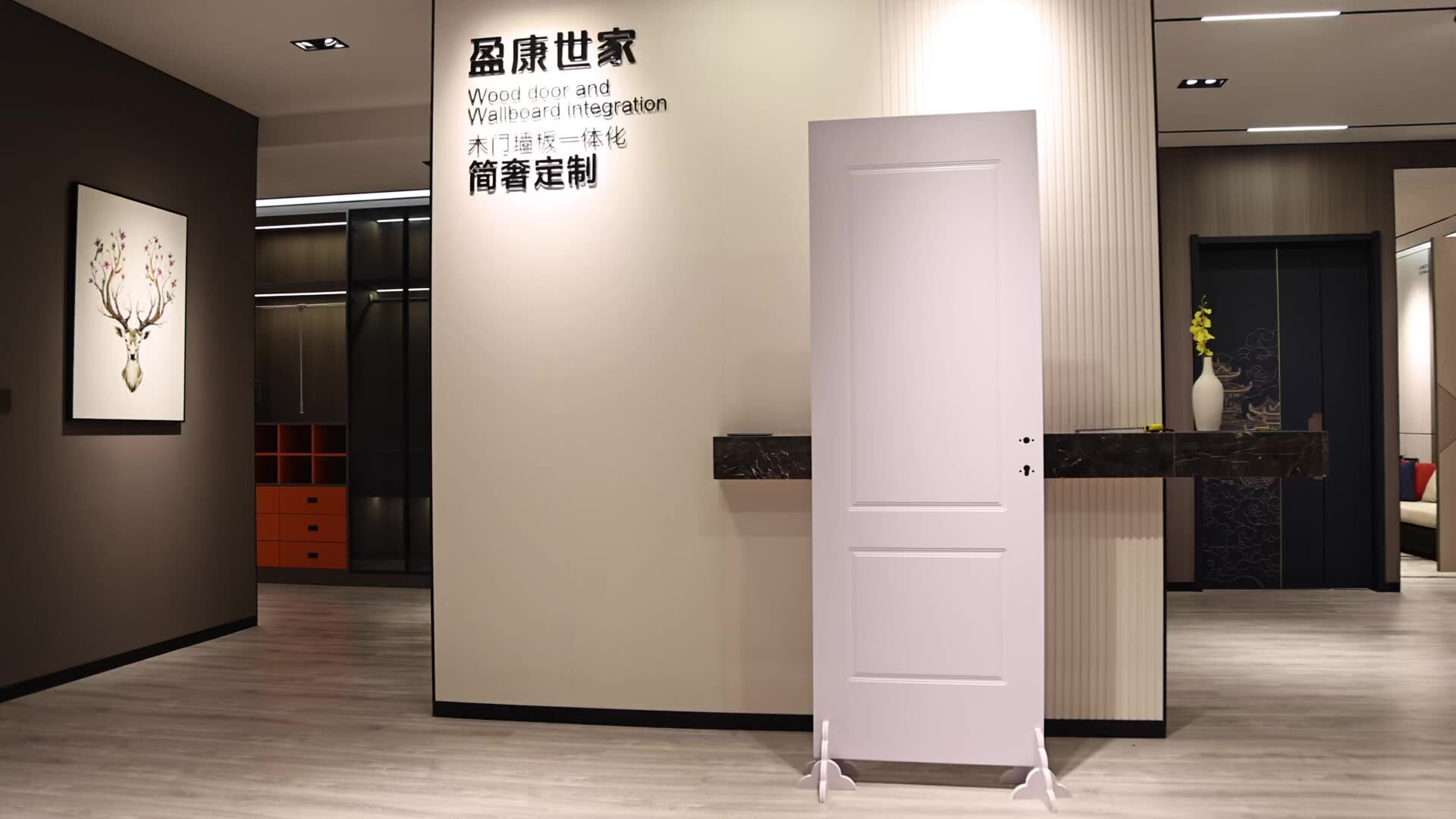 Yingkang 510mm/610mm/710mm/810mm Waterproof And Termiteproof White ...