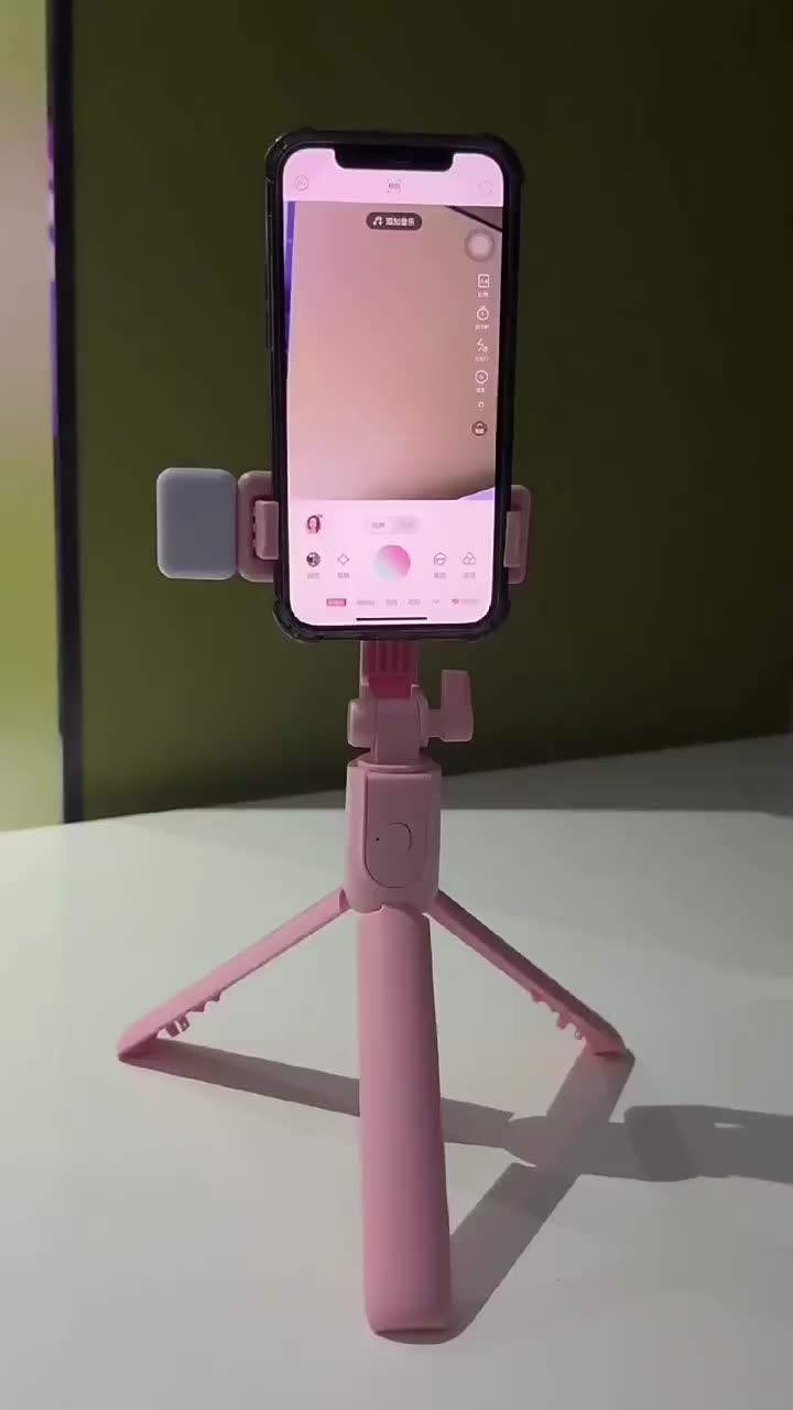 Mini Flexible Extendable Rotating Phone Stand Tripod Selfie Stick ...