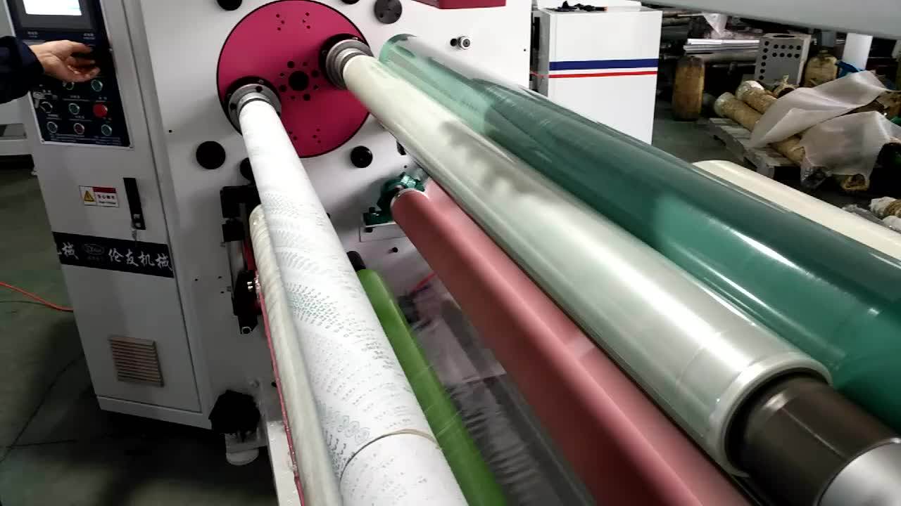 Full Automatic Ptfe Adhesive Tape Rolling Making Machinery Mini Bopp ...