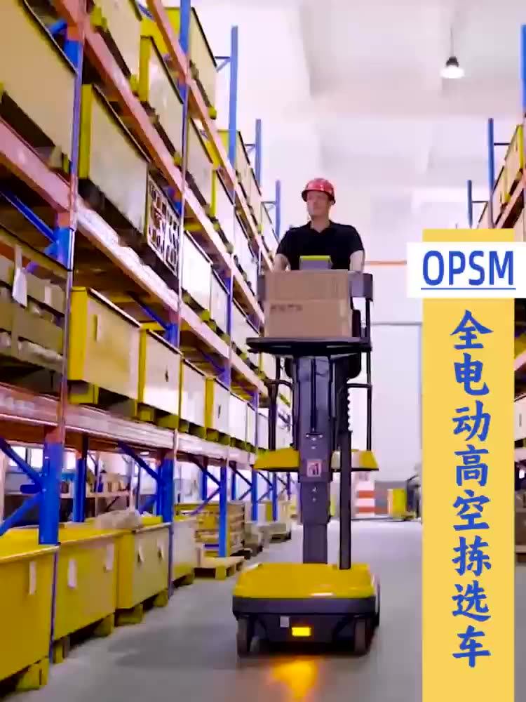 Sinolift Drivable Elevated Work Platform Low-level Self Propelled Warehouse Package Stand-on ...