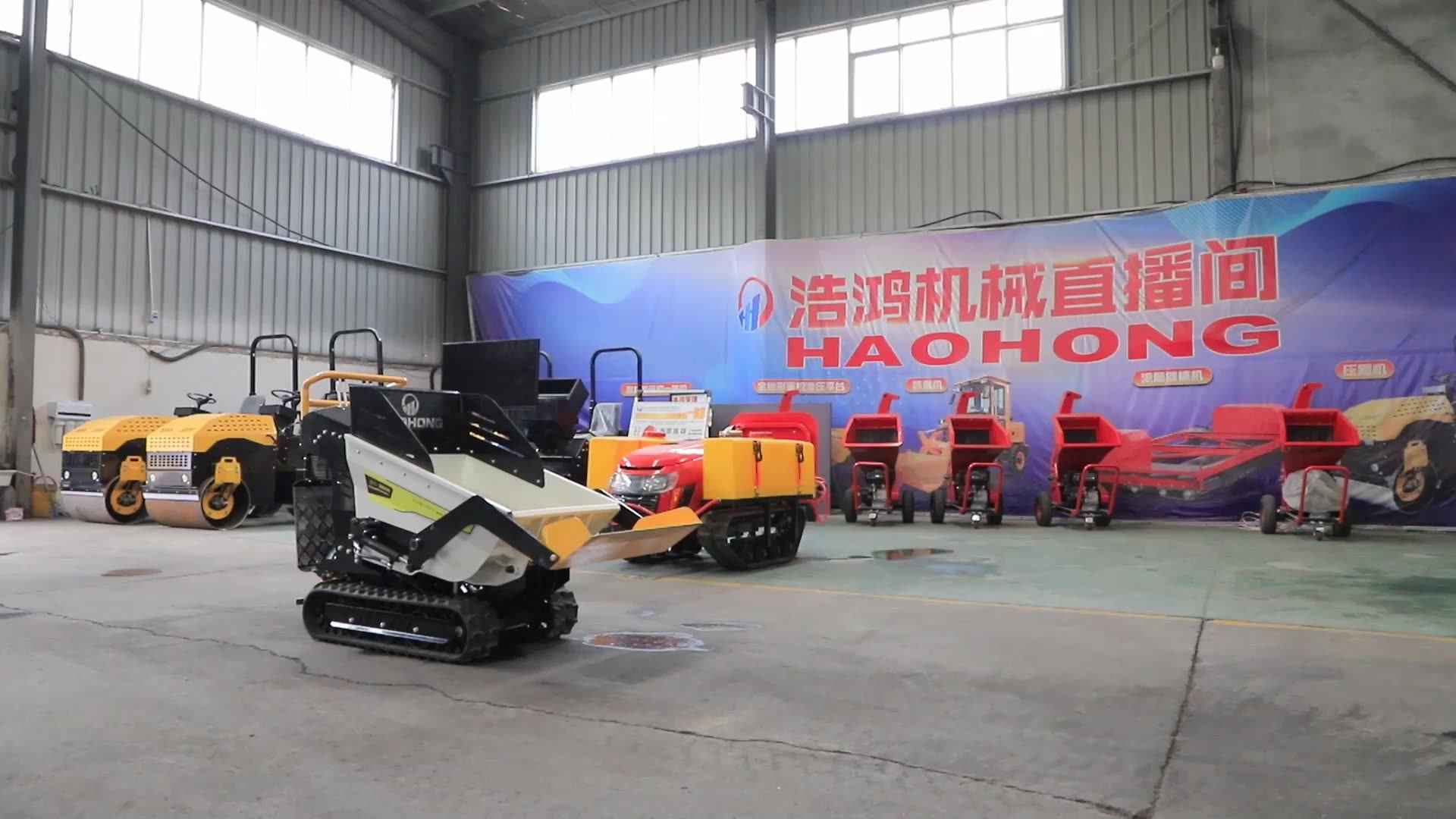 500kgs Crawler Tipper Truck 1 Ton Multifunctional Track Garden Mini ...