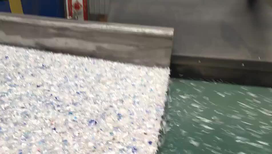 Pp Pe Aluminum Separation Recovery Line Pp Pet Pvc Plastic Flakes Color ...