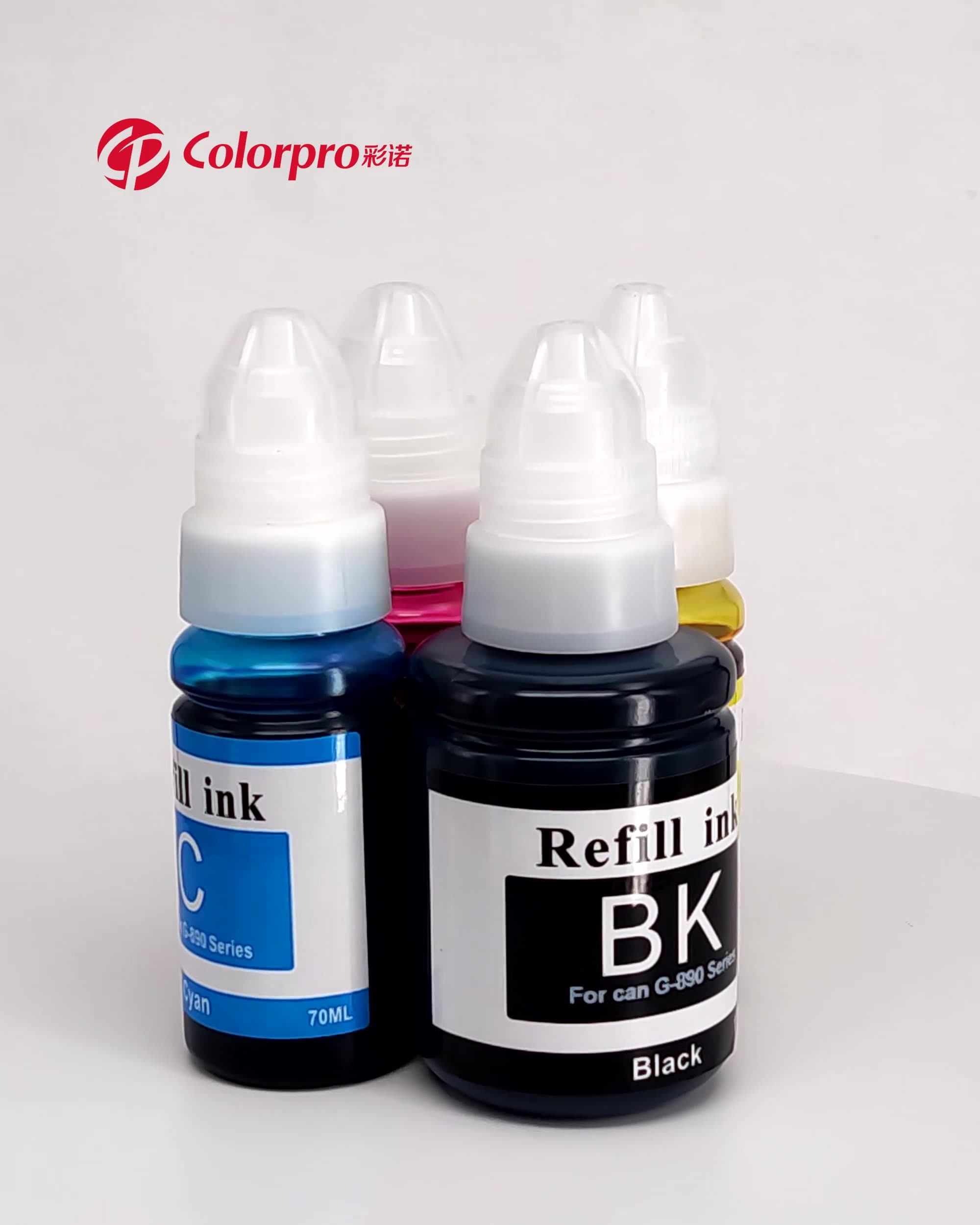 适用Canon G1800 G2800 G3800 G4800 G1810 G3810 佳能GI890墨水-阿里巴巴