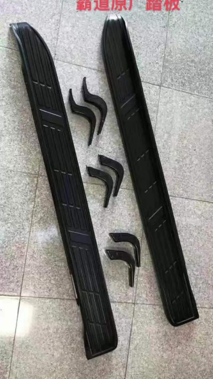High Performance 4x4 Truck Steps With Aluminum Material Running Boards ...
