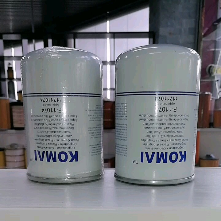 11711074 Ff5709 Ff5445 Fuel Filter Lff3506 Lff8092 Bf7888 Used For ...