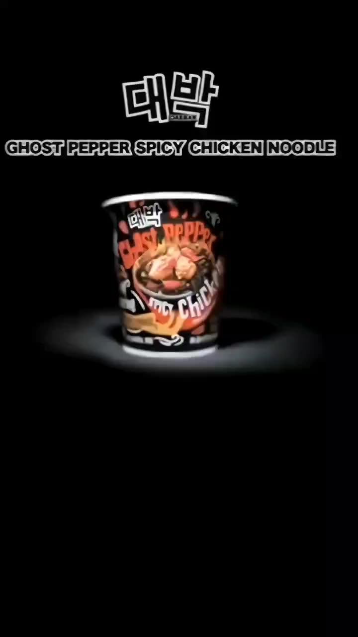 Malaysia Imported Ghost Pepper Noodles Burst Spicy Abnormal Spicy Devil ...