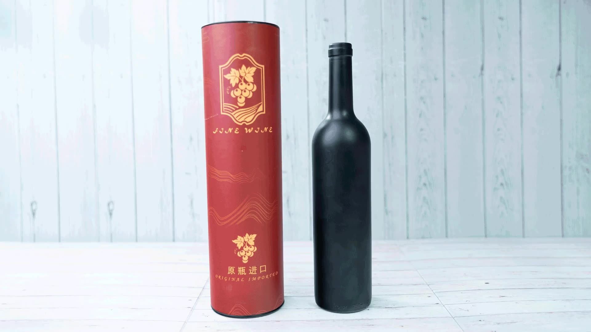 Luxury Custom Round Cardboard Cylinder Wine Packaging Paper Tube ...